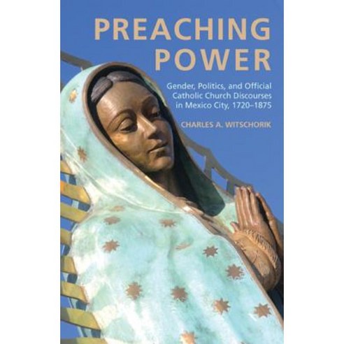 Preaching Power Hardcover, Pickwick Publications - 가격 변동 추적 그래프 - 역대가