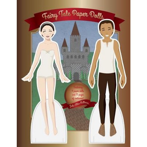Fairy Tale Paper Dolls Paperback, Lulu.com - 가격 변동 추적 그래프 - 역대가