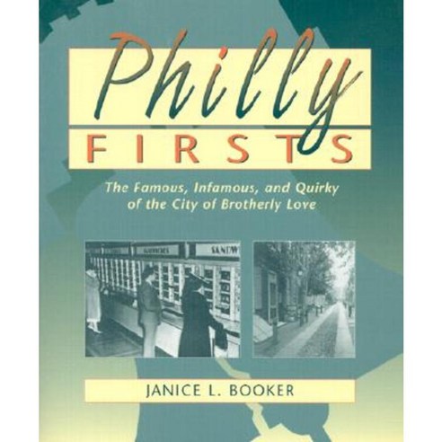 Philly Firsts Paperback, Camino Books - 가격 변동 추적 그래프 - 역대가