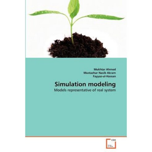 Simulation Modeling Paperback, VDM Verlag - 가격 변동 추적 그래프 - 역대가