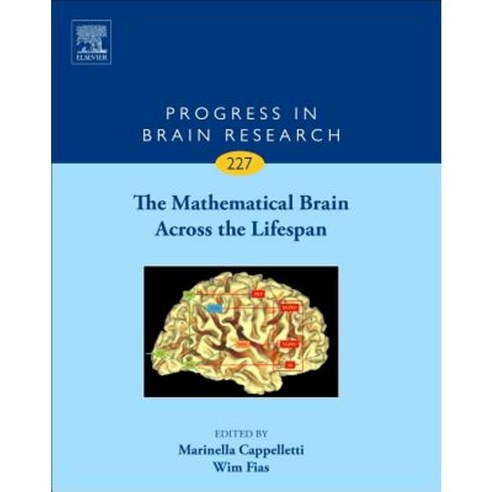 The Mathematical Brain Across the Lifespan Hardcover, Elsevier - 가격 변동 ...