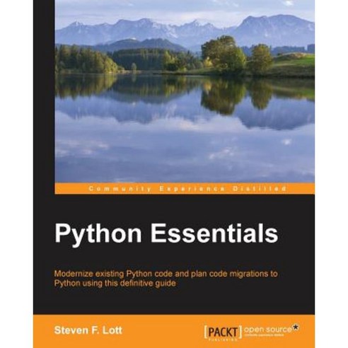 Python Essentials, Packt Publishing - 가격 변동 추적 그래프 - 역대가