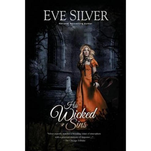 His Wicked Sins Paperback, Eve Silver - 가격 변동 추적 그래프 - 역대가