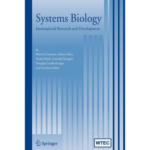 Systems Biology: International Research and Development Paperback, Springer - 가