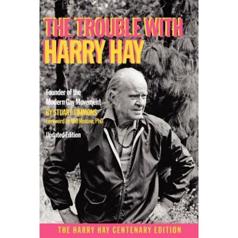 The Trouble with Harry Hay Paperback, White Crane Books - 가격 변동 추적 그래프 ...
