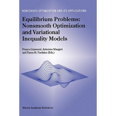 Equilibrium Problems: Nonsmooth Optimization and Variational Inequality Models