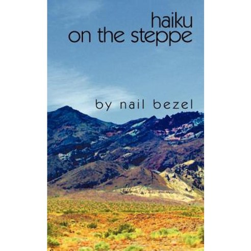 Haiku on the Steppe Paperback, Authorhouse - 가격 변동 추적 그래프 - 역대가