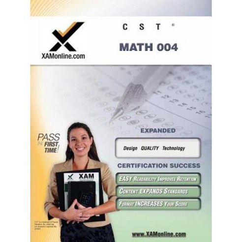 CST Math 004: teacher certification exam Paperback, Xamonline.com - 가격 변동 추적 그래프 - 역대가