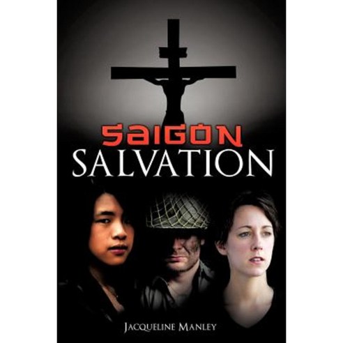 Saigon Salvation Paperback, Xulon Press - 가격 변동 추적 그래프 - 역대가