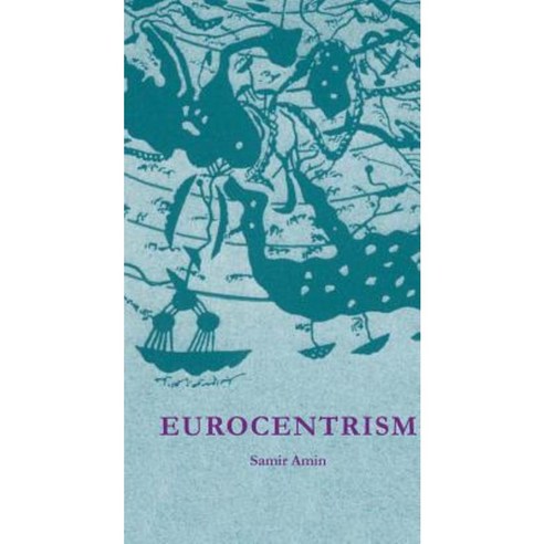 Eurocentrism Paperback, Monthly Review Press - 가격 변동 추적 그래프 - 역대가