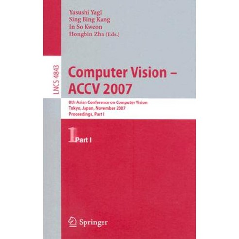Computer Vision: Accv 2007 Paperback, Springer - 가격 변동 추적 그래프 - 역대가