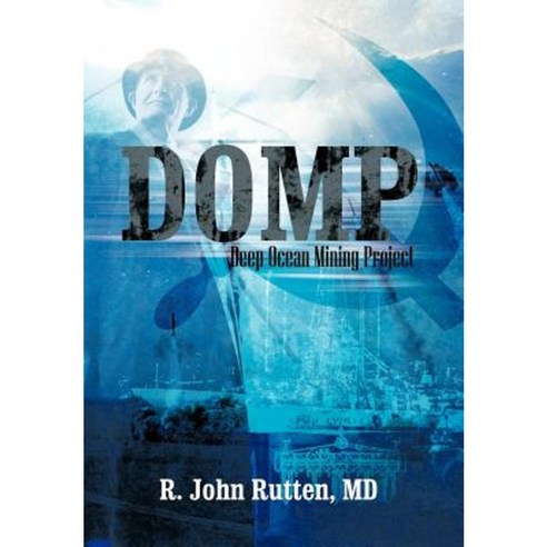 Domp: Deep Ocean Mining Project Hardcover, iUniverse - 가격 변동 추적 그래프 - 역대가
