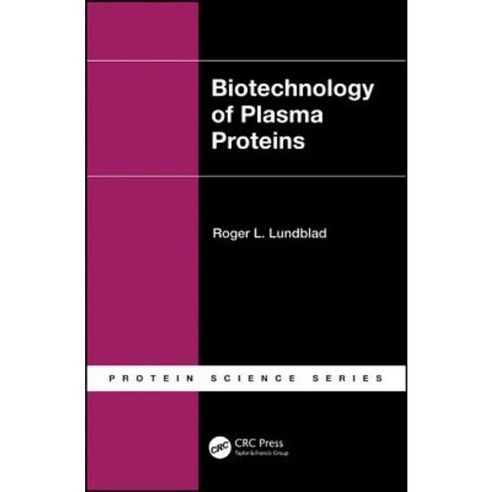 Biotechnology of Plasma Proteins Hardcover, CRC Press - 가격 변동 추적 그래프 - 역대가
