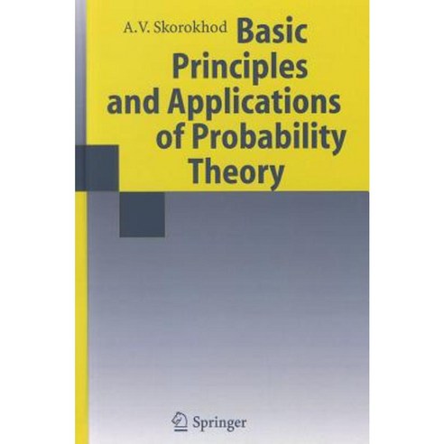 Basic Principles and Applications of Probability Theory Hardcover, Springer - 가격 변동 추적 그래프 - 역대가
