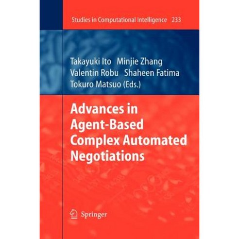 Advances in Agent-Based Complex Automated Negotiations Paperback, Springer - 가격 변동 추적 그래프 - 역대가