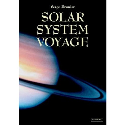 Solar System Voyage Hardcover, Cambridge University Press - 가격 변동 추적 ...