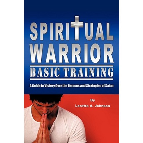 Spiritual Warrior Basic Training Paperback, Authorhouse - 가격 변동 추적 그래프 - 역대가