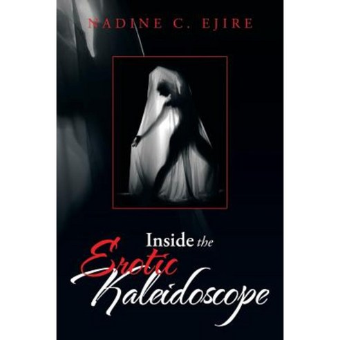 Inside the Erotic Kaleidoscope Paperback, Xlibris Corporation - 가격 변동 추적 그래프 - 역대가
