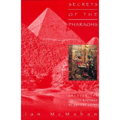 Secrets of the Pharaohs Paperback, Harper Perennial - 가격 변동 추적 그래프 - 역대가