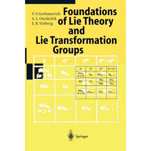 Lie Groups and Lie Algebras I: Foundations of Lie Theory Lie ...