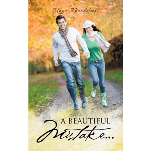 A Beautiful Mistake... Paperback, Partridge Publishing - 가격 변동 추적 그래프 - 역대가