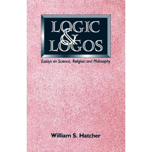 Logic and Logos Paperback, George Ronald - 가격 변동 추적 그래프 - 역대가