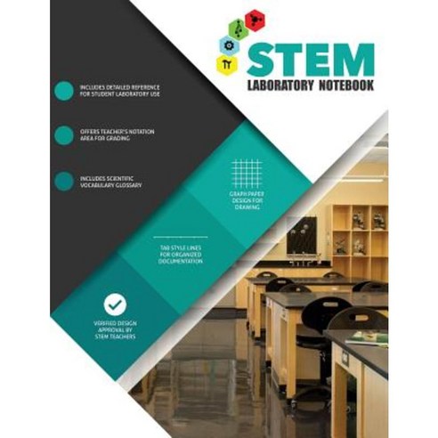 Stem Laboratory Notebook: For Classroom Use - Stem Teacher Approved ...
