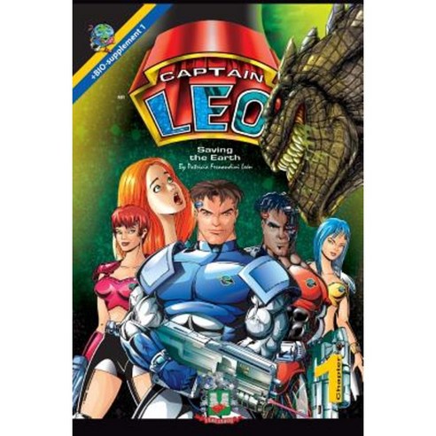 Captain Leo. Chapter 1: +Bio Supplement 1 Paperback, Createspace ...