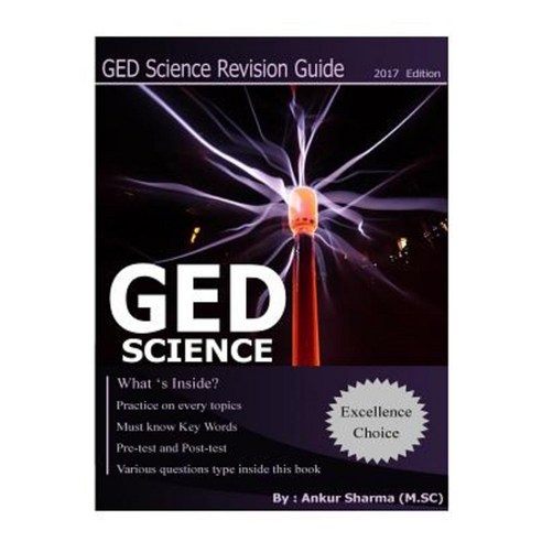GED Science: GED Science Revision Guide Paperback, Createspace ...