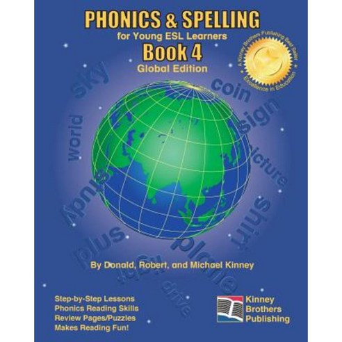 Phonics & Spelling Book 4: Global Edition Paperback, Createspace ...