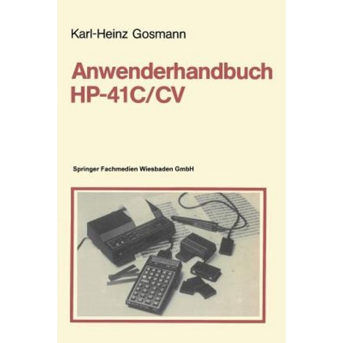 Anwenderhandbuch HP-41 C/CV Paperback, Vieweg+teubner Verlag - 가격 변동 추적 그래프 - 역