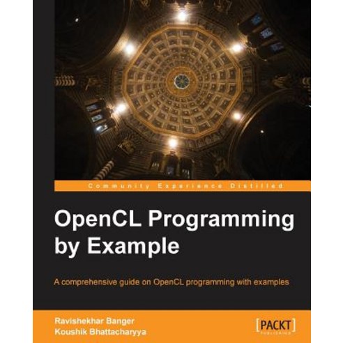 Opencl Programming by Example, Packt Publishing - 가격 변동 추적 그래프 - 역대가