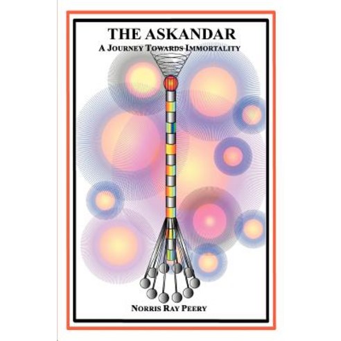 The Askandar: A Journey Towards Immortality Paperback, iUniverse - 가격 ...