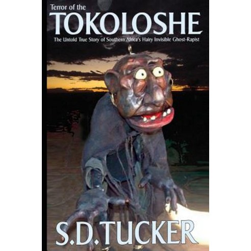 Terror of the Tokoloshe Paperback, CFZ Press - 가격 변동 추적 그래프 - 역대가