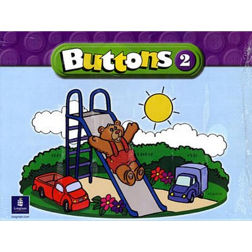 Buttons Level 2: Pullout Packet and Student Book Paperback, Pearson ...