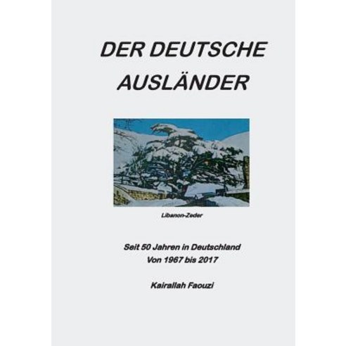 Der Deutsche Auslander Paperback, Books on Demand - 가격 변동 추적 그래프 - 역대가