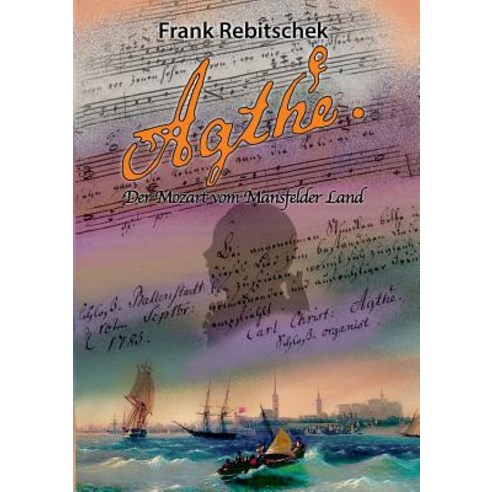 Agthe Paperback, Books on Demand - 가격 변동 추적 그래프 - 역대가