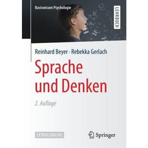 Sprache Und Denken Hardcover, Springer - 가격 변동 추적 그래프 - 역대가