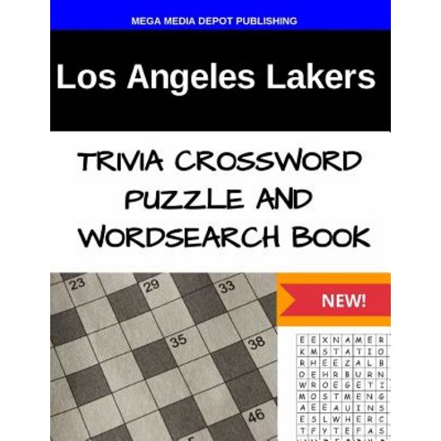 Los Angeles Lakers Trivia Crossword Puzzle and Word Search Book ...