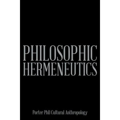 Philosophic Hermeneutics Paperback, Xlibris - 가격 변동 추적 그래프 - 역대가