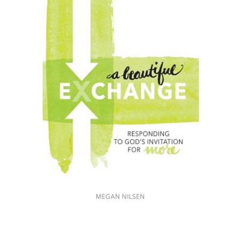 A Beautiful Exchange Paperback, Xulon Press - 가격 변동 추적 그래프 - 역대가