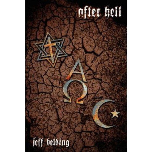 After Hell Paperback, iUniverse - 가격 변동 추적 그래프 - 역대가