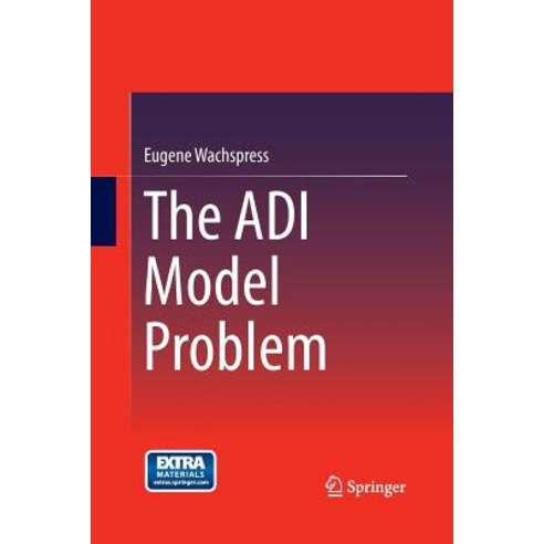 The Adi Model Problem Paperback, Springer - 가격 변동 추적 그래프 - 역대가