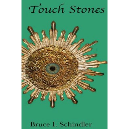 Touch Stones Paperback, Bruce I. Schindler - 가격 변동 추적 그래프 - 역대가