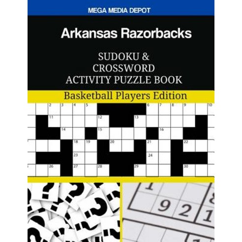 Arkansas Razorbacks Sudoku and Crossword Activity Puzzle Book ...
