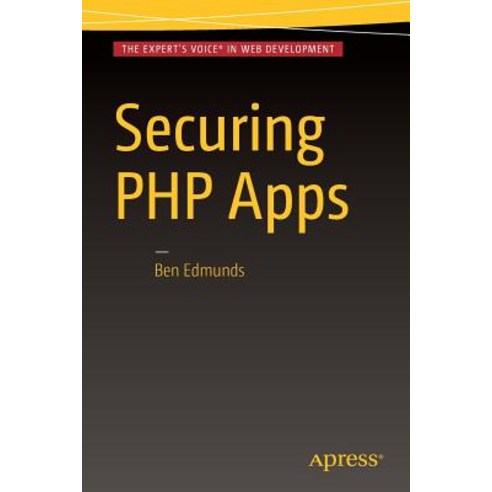 Securing PHP Apps Paperback, Apress - 가격 변동 추적 그래프 - 역대가