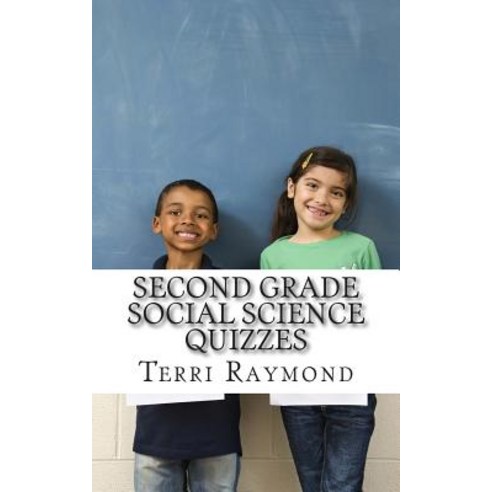 Second Grade Social Science Quizzes Paperback, Createspace Independent ...