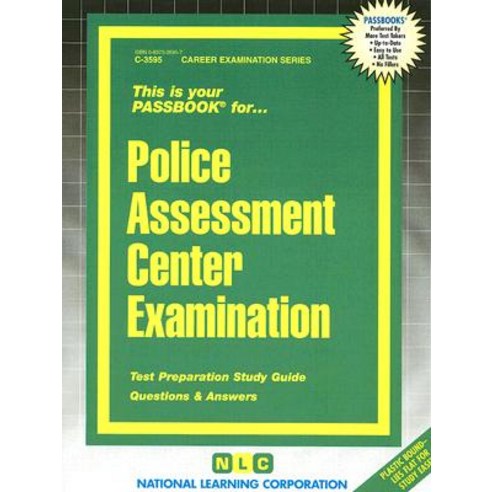 Police Assessment Center Examination: Test Preparation Study Guide ...