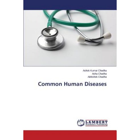 Common Human Diseases Paperback, LAP Lambert Academic Publishing - 가격 변동 추적 그래프