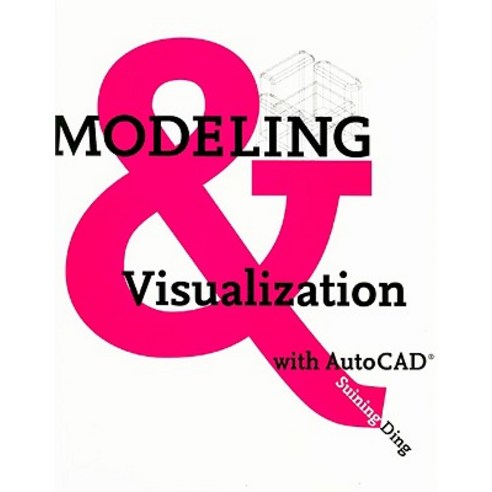 Modeling and Visualization with AutoCAD Paperback, Fairchild Books & Visuals